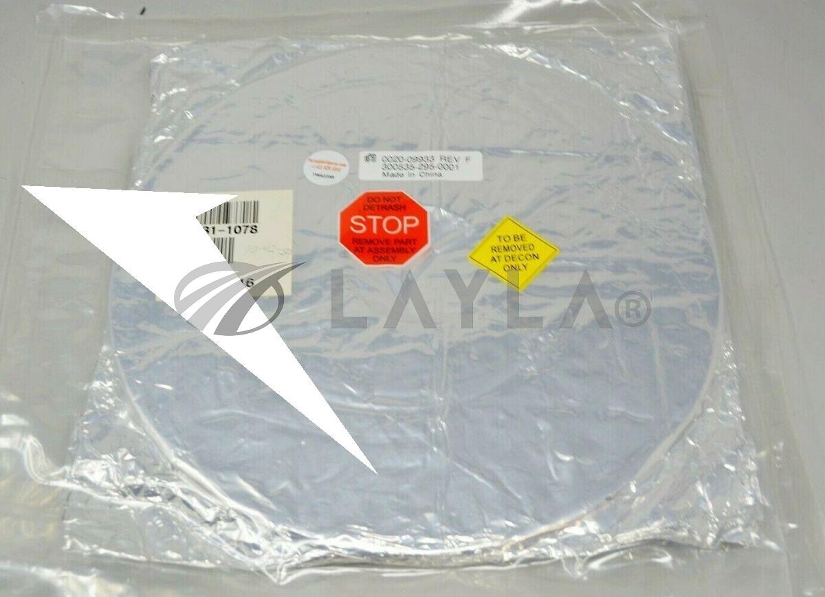 1000000186_293891434202 0020-09933 / GAS DISTR. PLATE SPUTTER / APPLIED ...