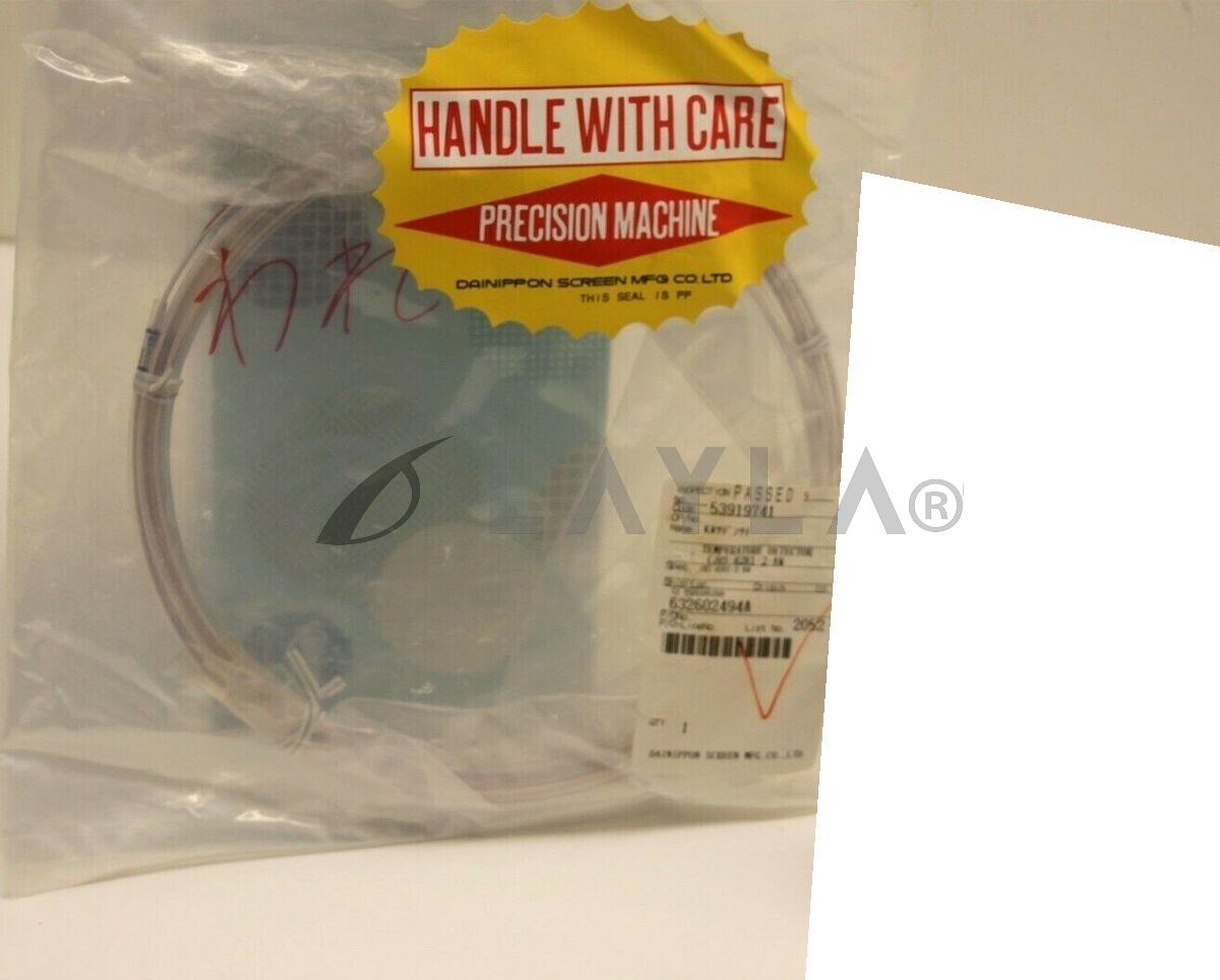 1000000186_303495517634 53919741 /TEMPERATURE DETECTOR JBS-8281-2-AW 5 ...