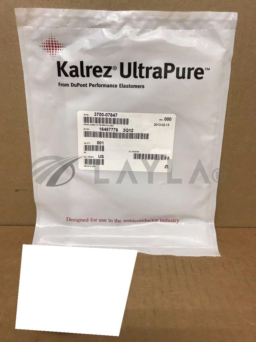 1000000190_302480302850 NIB AMAT 3700-07847 ORING ID 14.984 X 0.139 ...