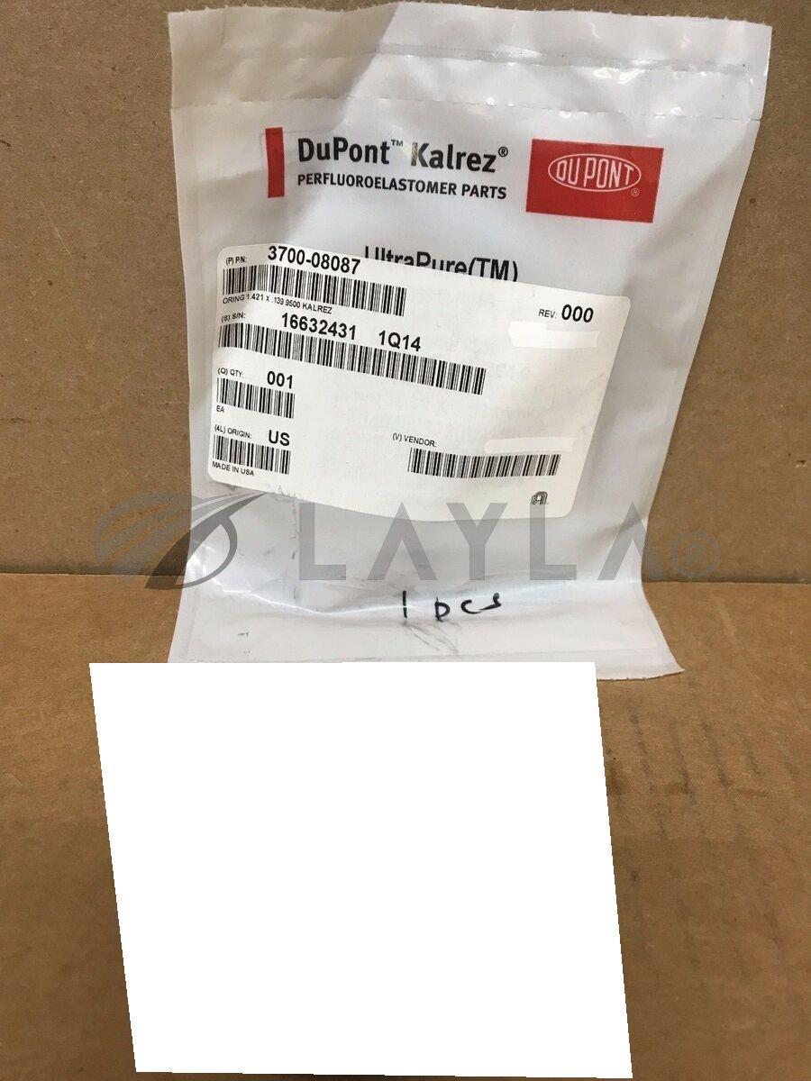 1000000190_302485937527 NIB AMAT 3700-08087 ORING ID 1.421 X .139 9500 ...