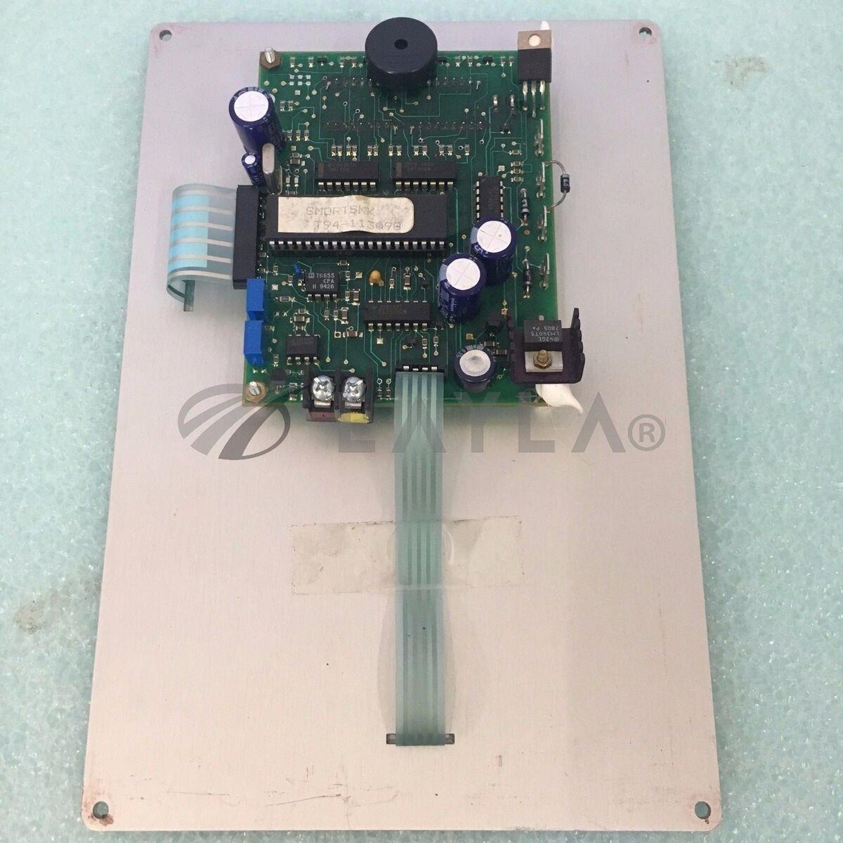 1000000208_112442085374 SMORTSKK T94-113098 KILN BOARD T94-113098 ...