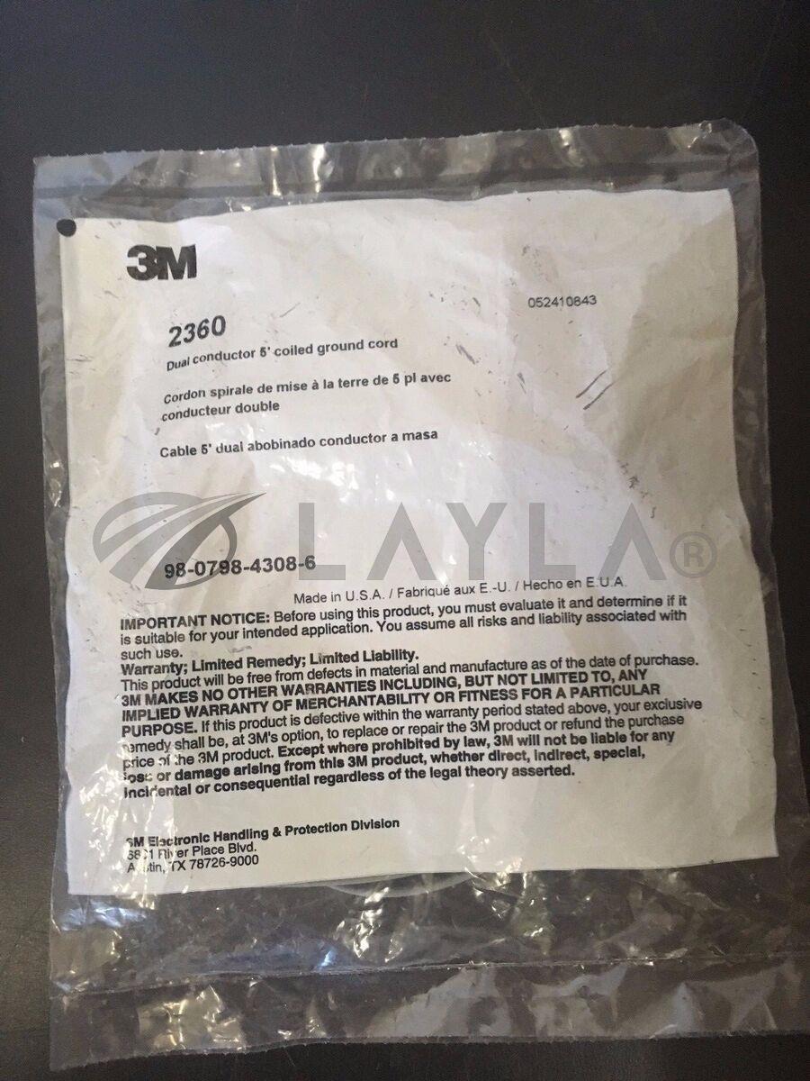 1000000208_112630751596 3M 2360 DUAL CONDUCTOR 5' COILED GROUND CORD 2360 - Other Other | LAYLA ...