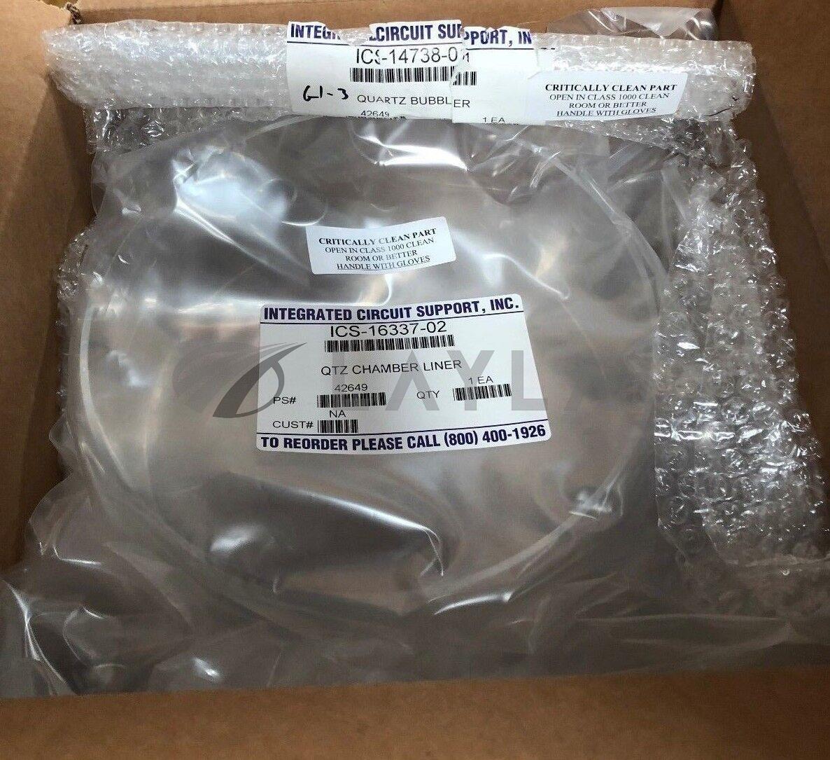 1000000208_113080091726 ICS-16337-02 QTZ CHAMBER LINER with Quartz ...