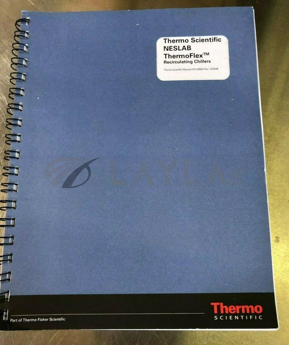 1000000208_113741550838 THERMO SCIENTIFIC NESLAB MERLIN RECIRCULATING ...