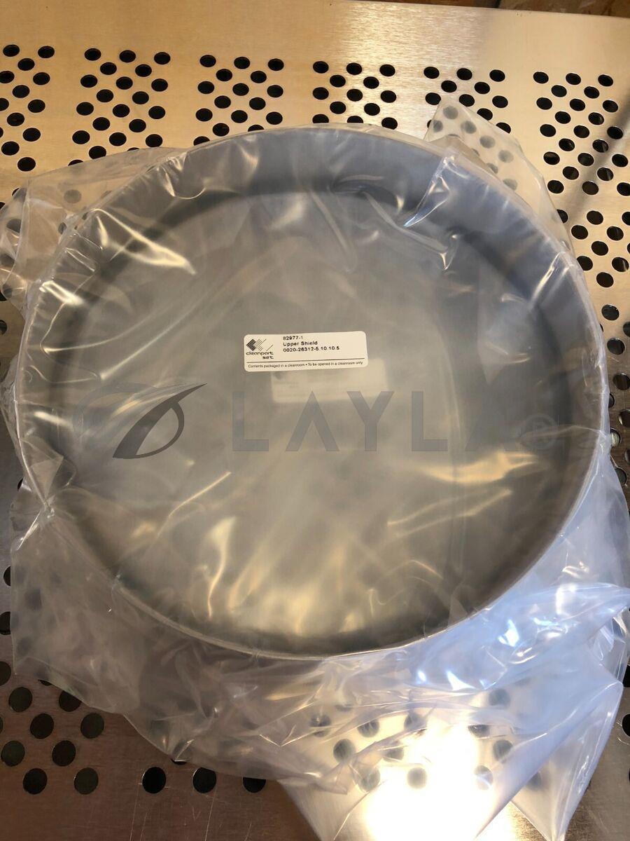 1000000208_115455895399 CLEANPART SET UPPER SHIELD 0020-26312-5.10.10.5 ...