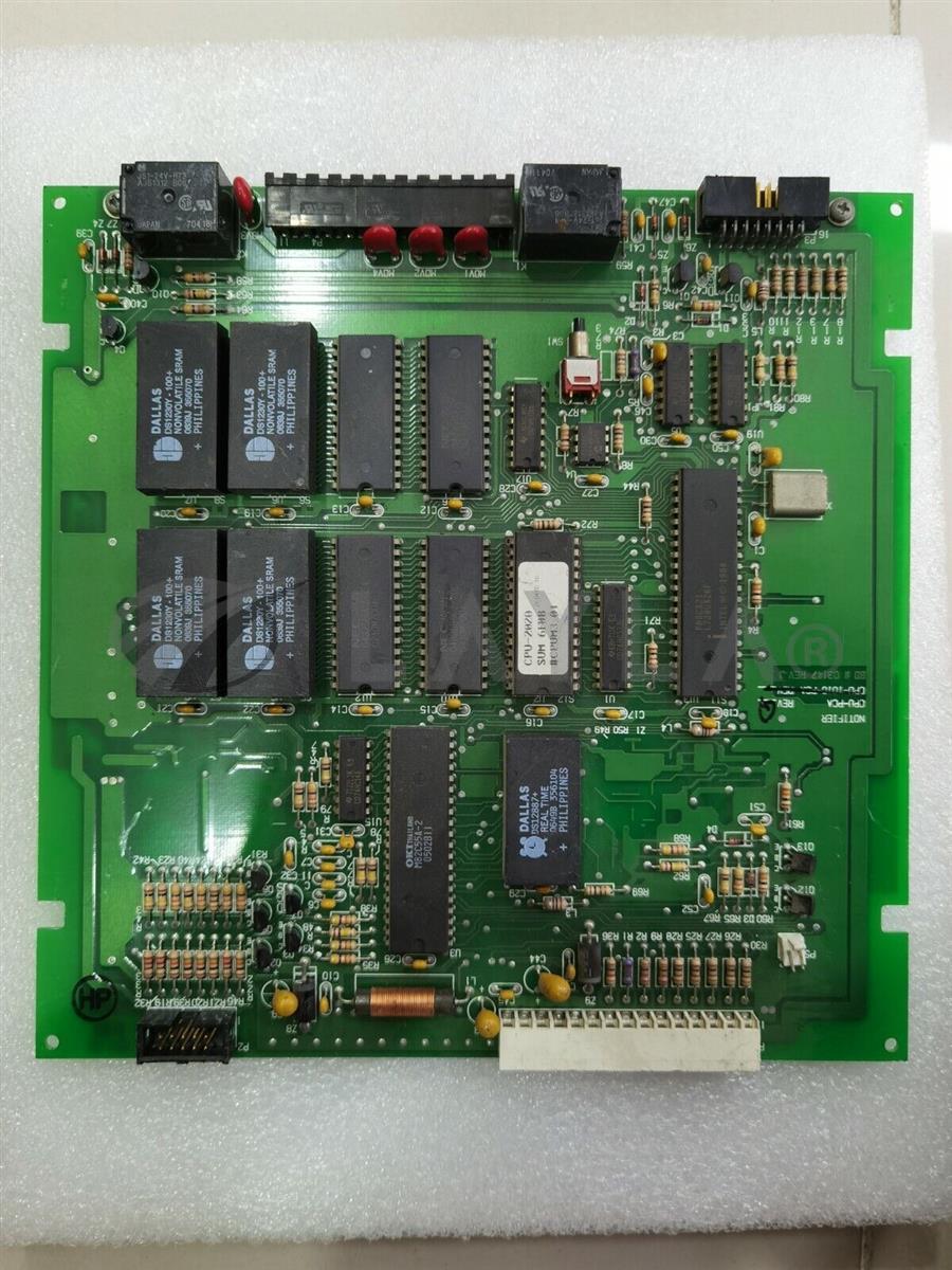 1000000217_403609052540 NOTIFIER CPU-2020 FIRE ALARM PANEL, sold as is ...