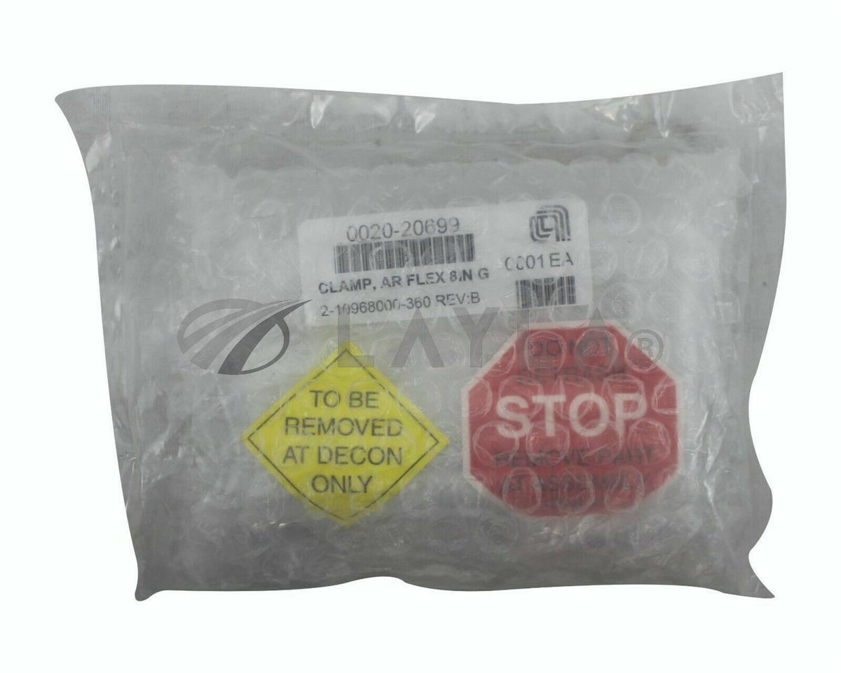 1000000223_402628773455 AMAT APPLIED MATERIALS 8 INCH GATE VALVE CLAMP ...