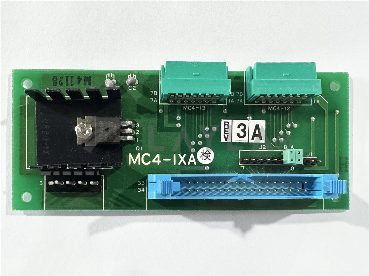 1000000243_20230824-098 TEL 1181-000311-13 MC4-1XA Other Other | LAYLA ...